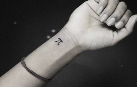 55 Most Beautiful Tiny White/Black Tattoo Designs[2024 Tattoo Ideas]
