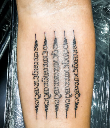 Best Bamboo Tattoo Design And Ideas