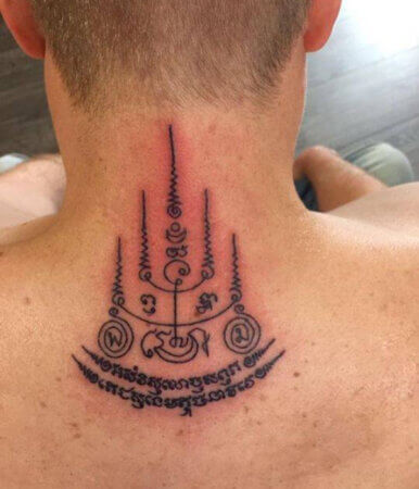 Unique Sak Yant Tattoo Designs | History Meaning & Designs
