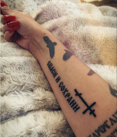 20+ Amazing Russian Tattoo Ideas And Their Meaning