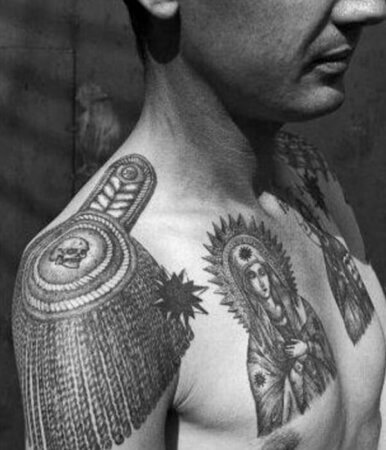 20+ Amazing Russian Tattoo Ideas And Their Meaning