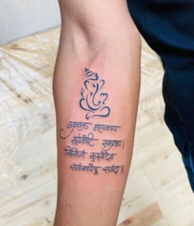 20 Best Lord Ganesh Tattoo Designs,Ideas And Meaning